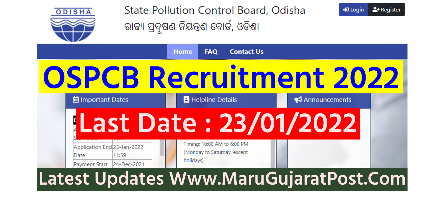 OSPCB Recruitment 2022 - MaruGujaratPost.Com
