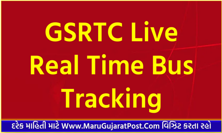 GSRTC Live Real time Bus Tracking | gsrtc bus tracking status ...