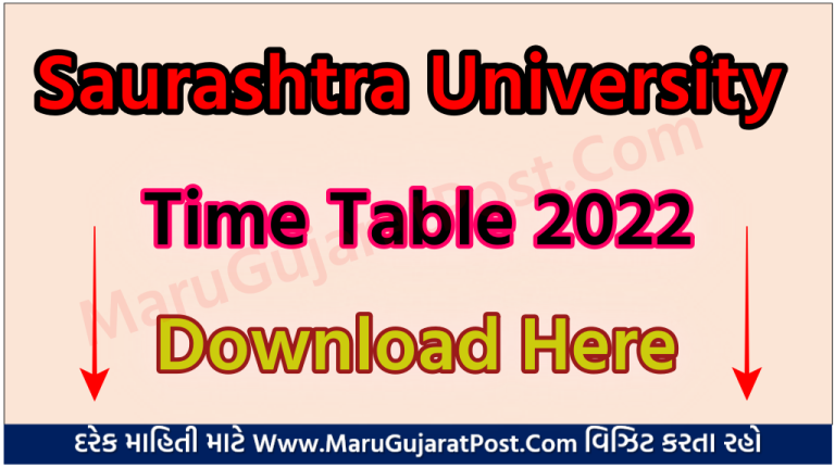 Saurashtra University Time Table 2022,saurashtrauniversity.edu BA BCom ...