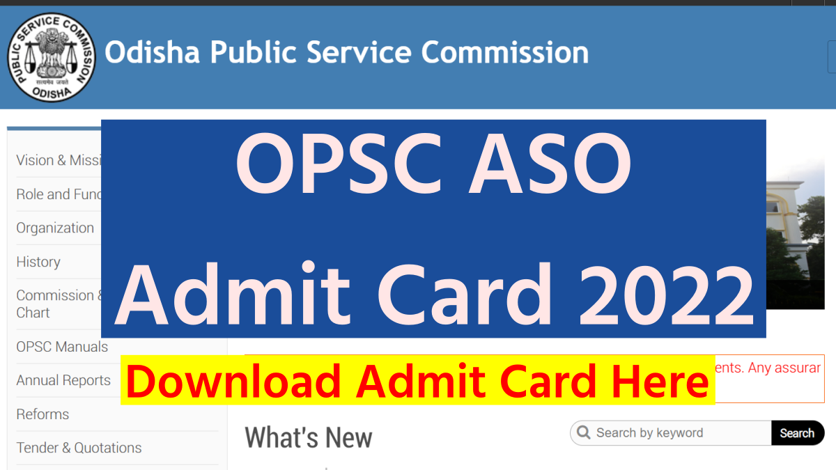 OPSC ASO Admit Card 2022 Download Link @opsc.gov.in - MaruGujaratPost.Com
