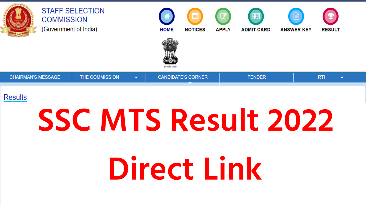 SSC MTS Result 2022, Tier 1 Result Link @ssc.nic.in - MaruGujaratPost.Com