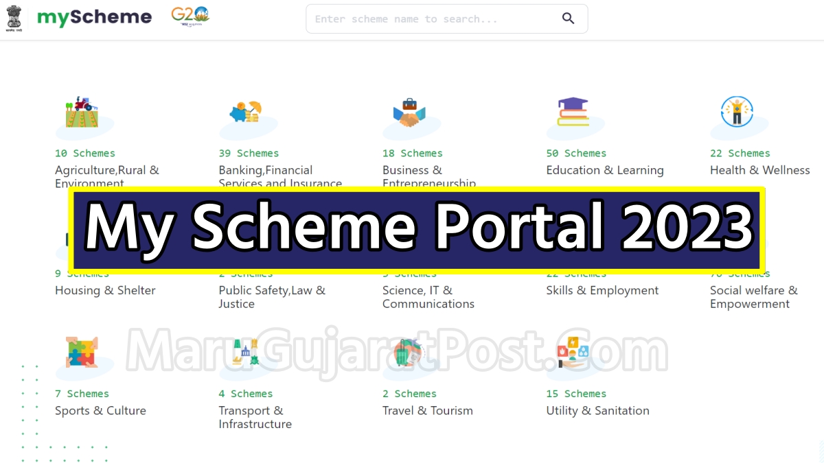 My Scheme Portal 2023, Login And Registration @myscheme.gov.in ...