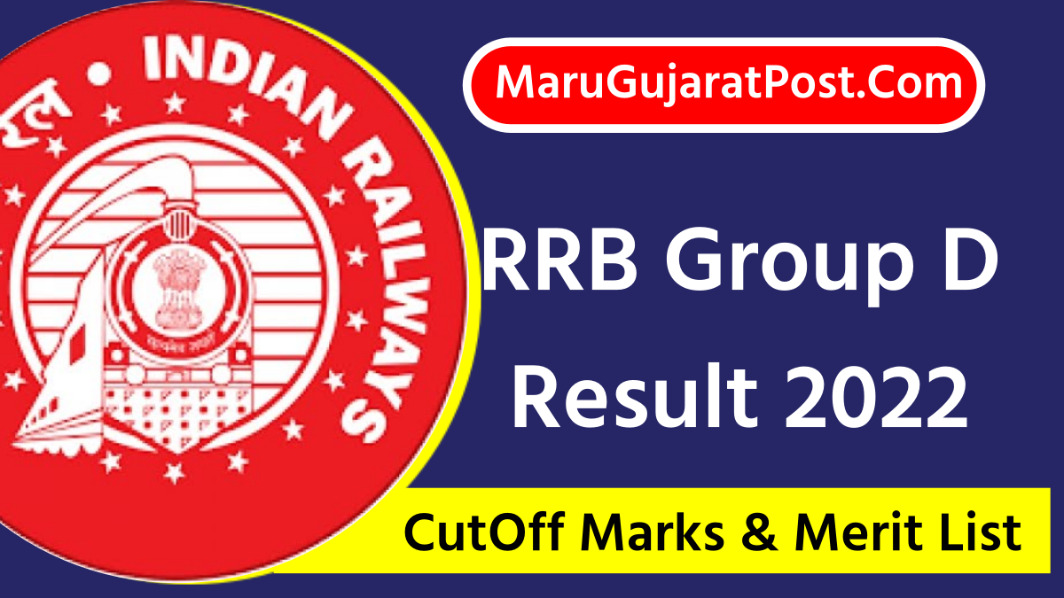 RRB Group D Result 2022, Check Merit List, Cut Off Marks ...