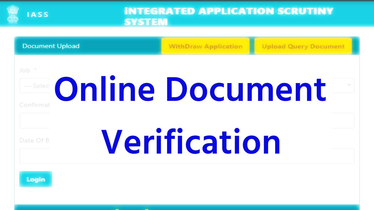 Online Document Verification @iass.gujarat.gov.in - MaruGujaratPost.Com