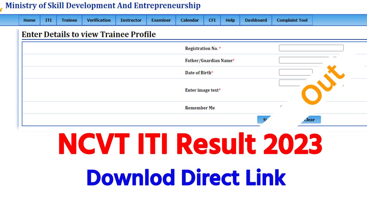 ITI Result 2023 (Out) : NCVT MIS ITI Result Download Direct Link @ncvtmis.gov.in ...