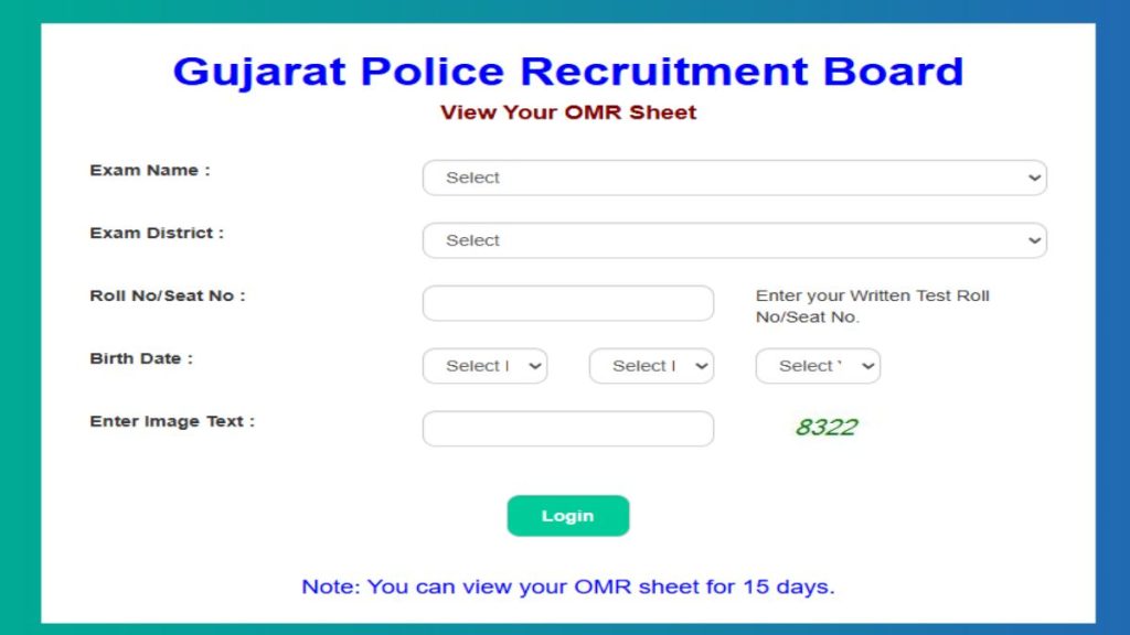 GPRB PSI OMR Sheet Pdf Download 2025 - MaruGujaratPost.Com
