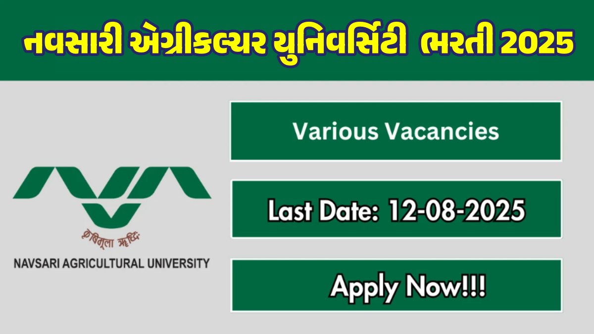 Navsari Agricultural University (NAU) Cotton Research Station Surat ...